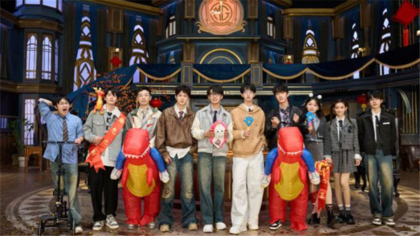 EP 0-1 Who's The Murderer S9·Trailer Academy Version